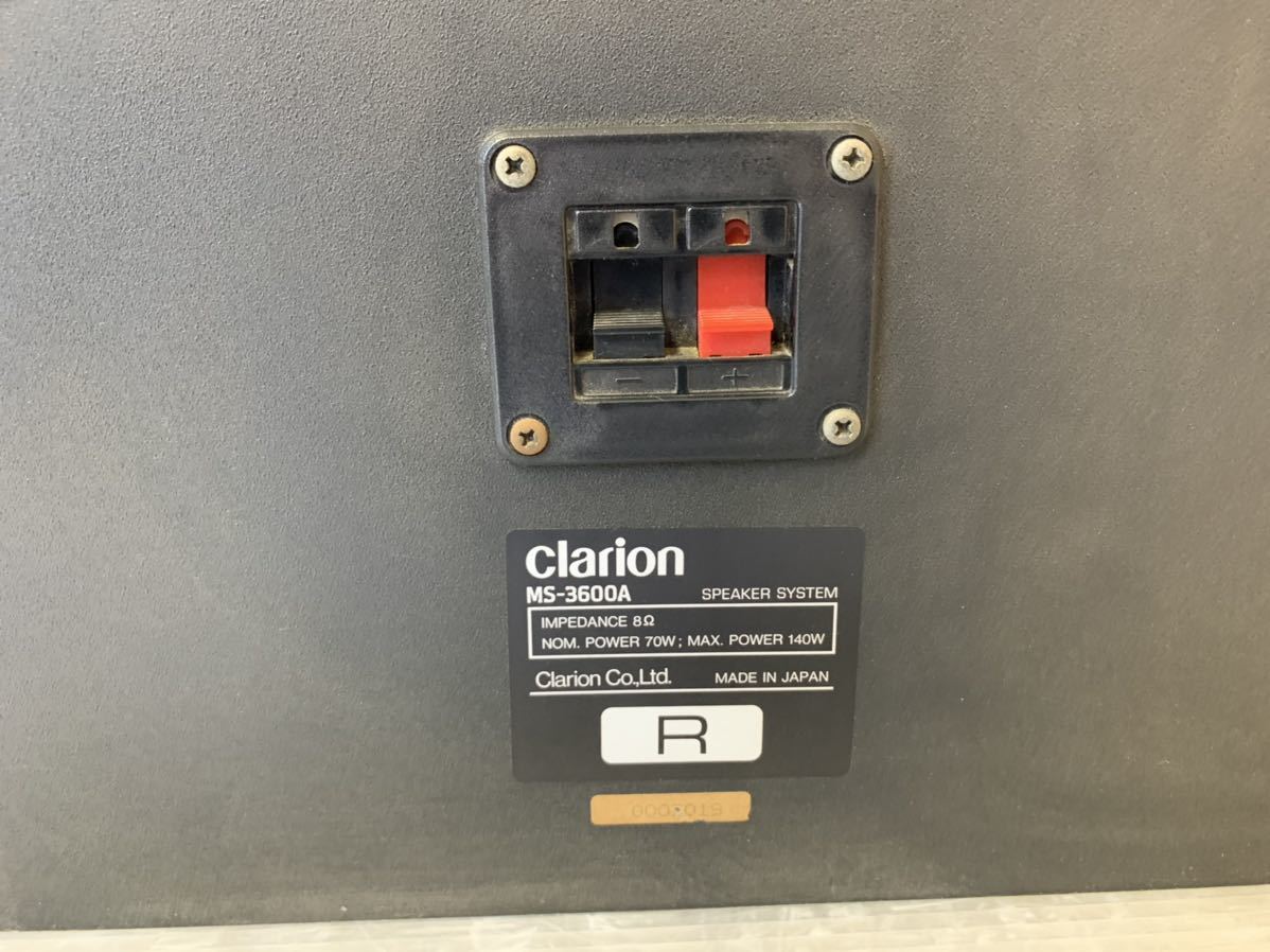 クラリオン/clarion 吊り下げ型ペアスピーカー MS-3600A カラオケ 音出しOK ジャンク品(その他)｜売買されたオークション情報、yahooの商品情報をアーカイブ公開 ...