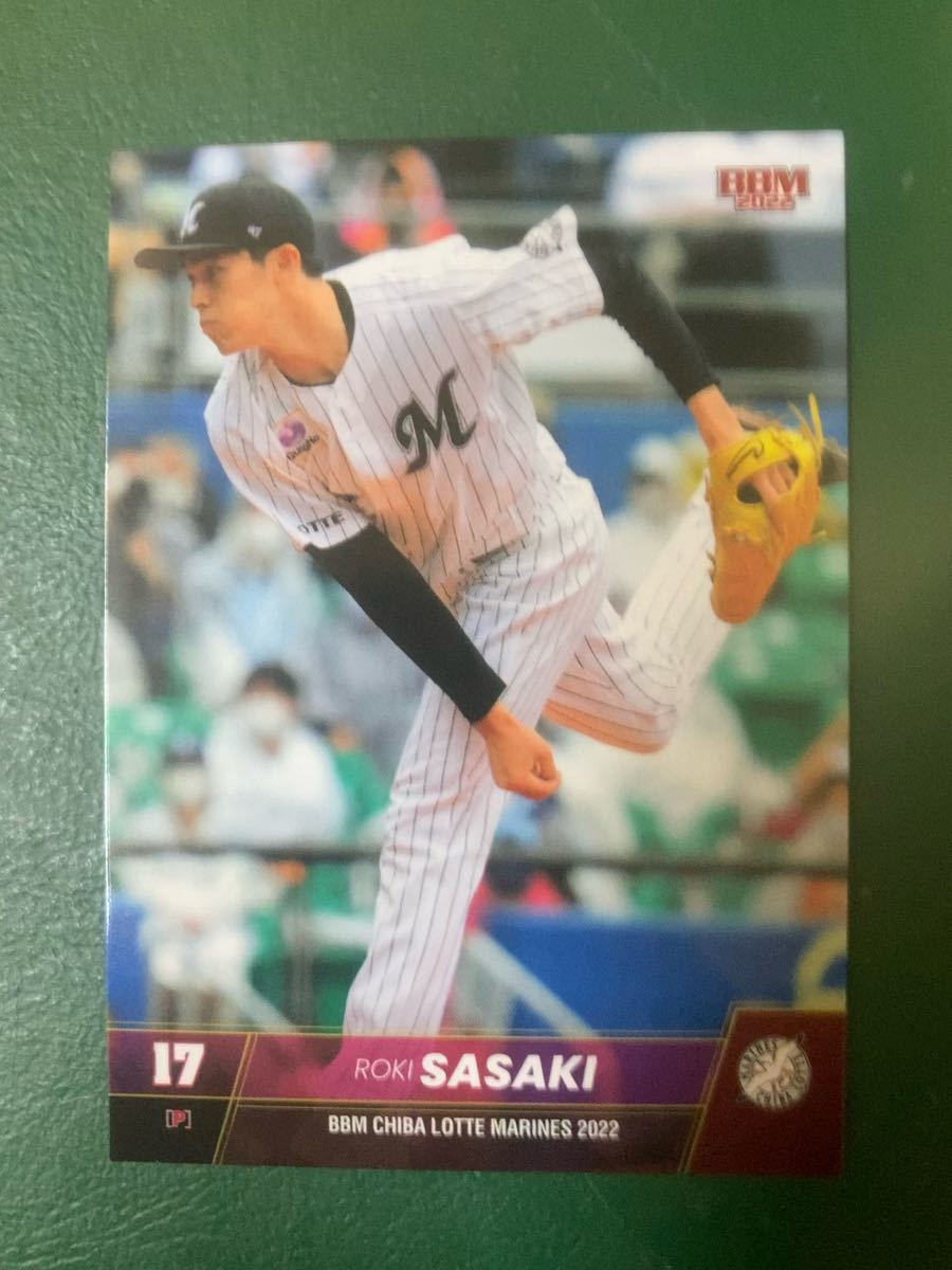 BBM2022千葉ロッテチームリミ佐々木朗希レギュラーカード(2014年～)｜売買されたオークション情報、yahooの商品情報をアーカイブ公開 - オークファン（aucfan.com）