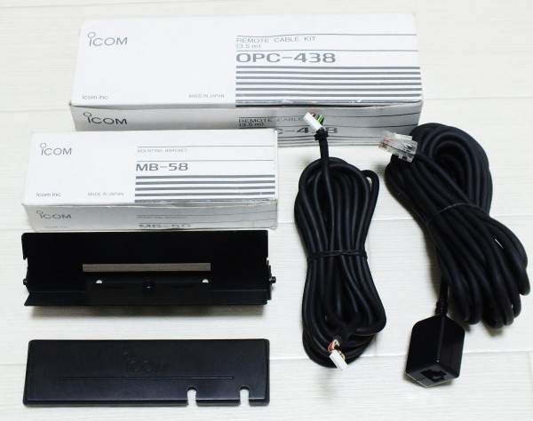 ICOM IC-2700／IC-3700 用 セパレートケーブル OPC-438 3.5m(アクセサリ)｜売買されたオークション情報、yahooの商品情報をアーカイブ公開 - オークファン ...