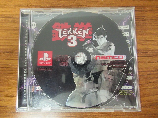KME11057 PS 鉄拳3 TEKKEN3 ケース付き説明書無し 起動確認済み 研磨 クリーニング済み プレイステーション(アクション)｜売買されたオークション情報、yahooの商品情報を ...