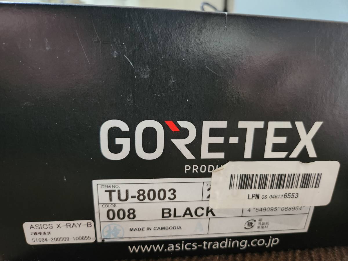 アシックスtexcy luxe テクシーリュクス 27cmビジネスシューズ TU-8003革靴 メンズ 本革 防水 ゴアテックス GORE ...