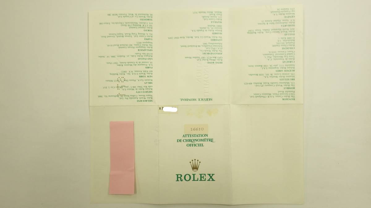 ロレックス 16610 X番 保証書 ギャランティ タグ サブマリーナ(箱、保証書、付属品)｜売買されたオークション情報、yahooの商品情報をアーカイブ公開 - オークファン（aucfan.com）
