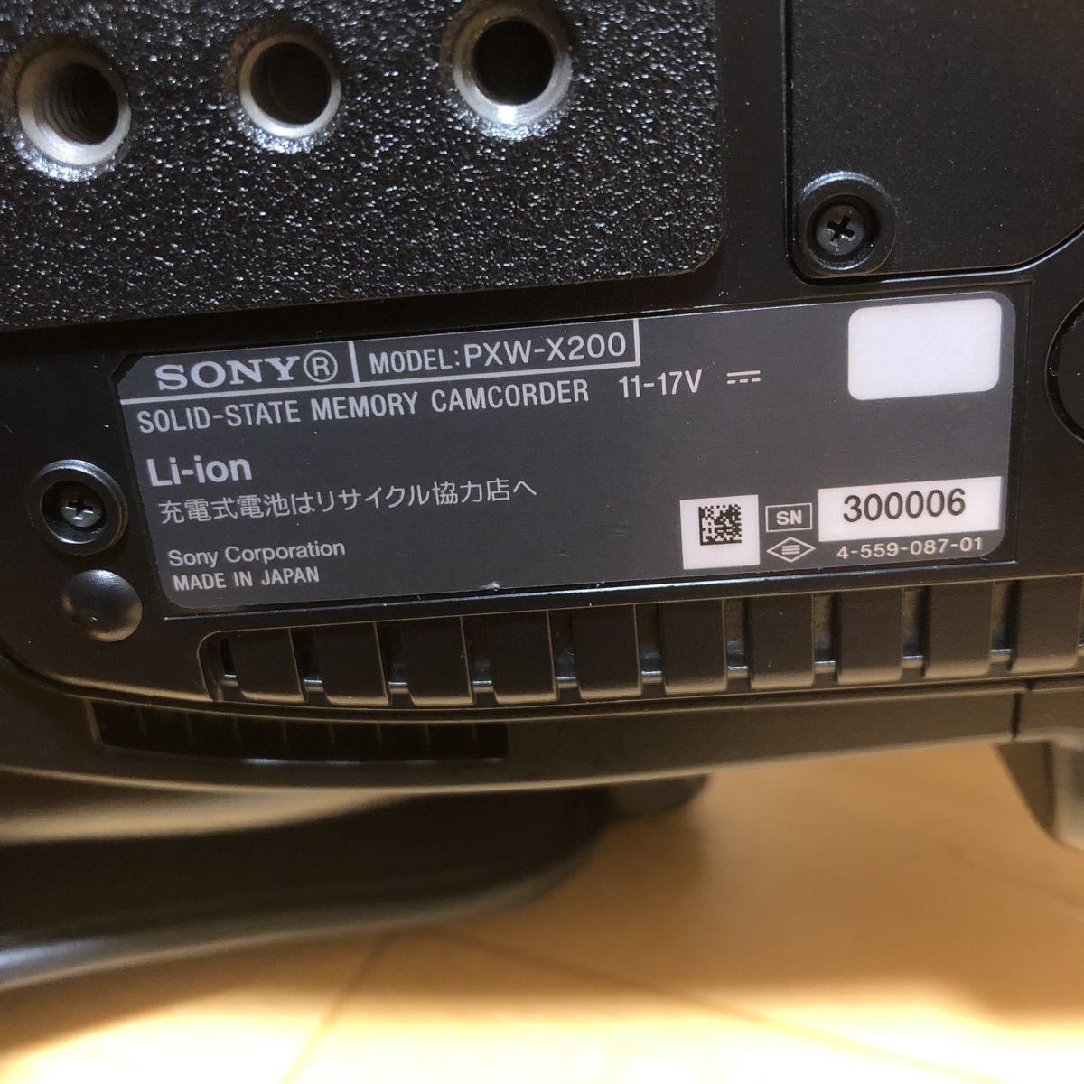 SONY 業務用 ビデオカメラ PXW-X200 ケース付き(プロ用、業務用)｜売買されたオークション情報、yahooの商品情報をアーカイブ ...
