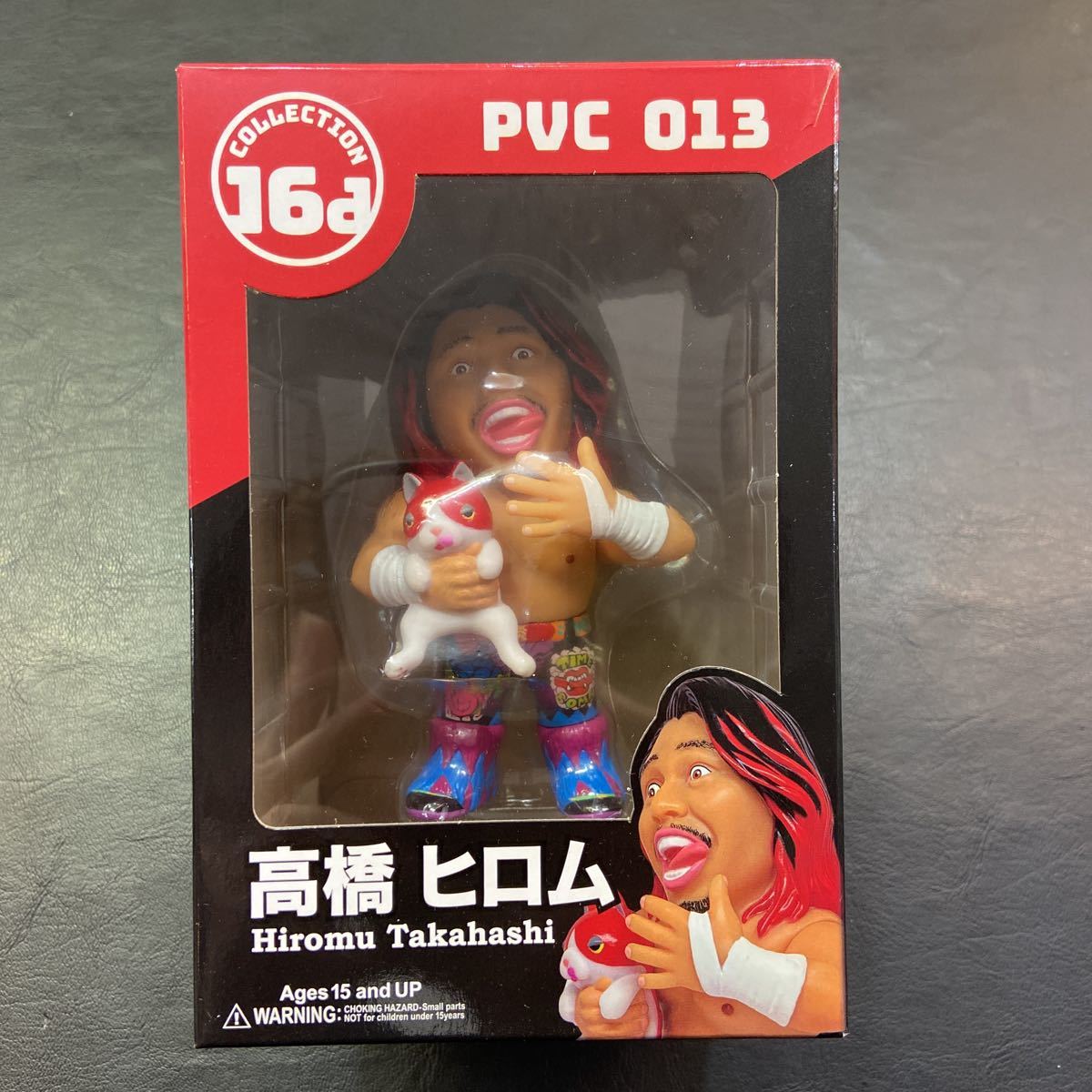 高橋ヒロム 16d COLLECTION PVC013 フィギュア HAO(プロレス、格闘技)｜売買されたオークション情報、yahooの商品情報をアーカイブ公開 - オークファン（aucfan ...