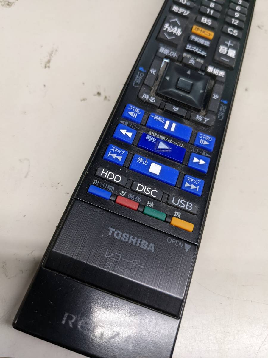 FN-1-62 SE-R0467 純正東芝リモコン DBR-T1007 DBR-T1008 DBR-T2007 BR-T2008 DBR ...