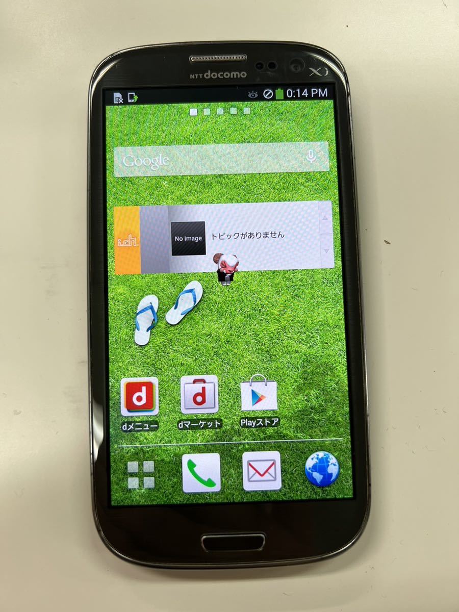 ⑥Samsung docomo GALAXY S3α SⅢα SC-03E 判定 スマホ ブラック NN5759〜(Android)｜売買されたオークション情報、yahooの商品情報を ...
