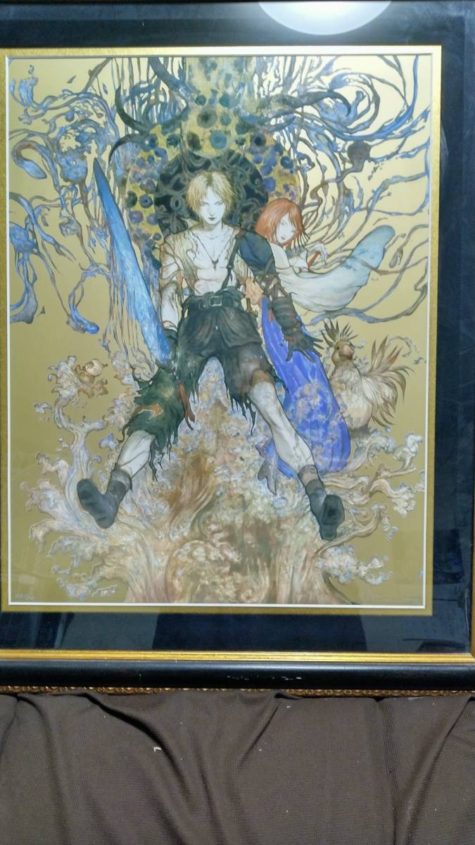 天野喜孝 WATER WARRIOR DX ウォーターウォーリア 43/60 アールビバン保証書 ミクスドメディア ファイナルファンタジー ...