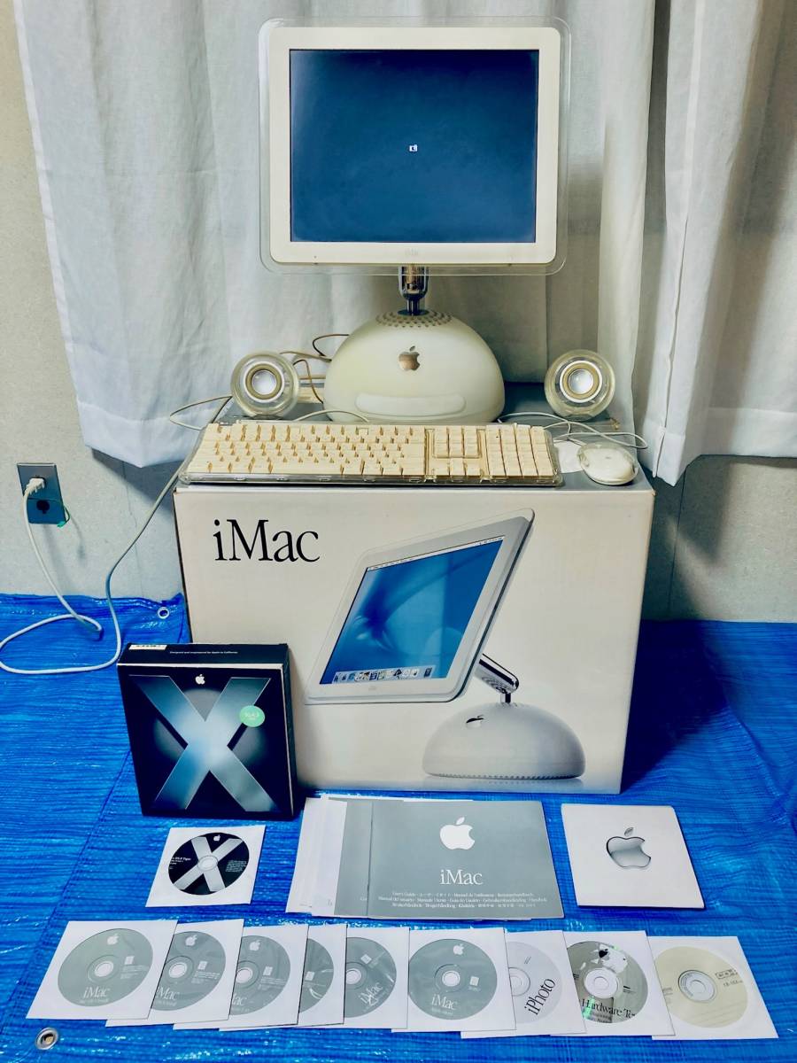 iMac G4 15インチ液晶 700MHz/512MB/40GB-HDD/DVD-RW M7677J/A 2002年製 箱 添付品全て有り ...