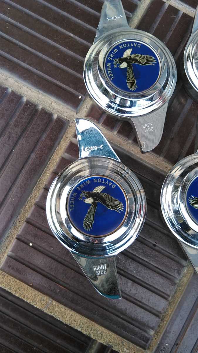 デイトン ワイヤーホイール クローム ノックオフ 9223 デイトン イーグル チップ デイトン刻印 1台分 ワイヤーホイル LAワイヤー(13インチ)｜売買されたオークション情報、yahoo ...