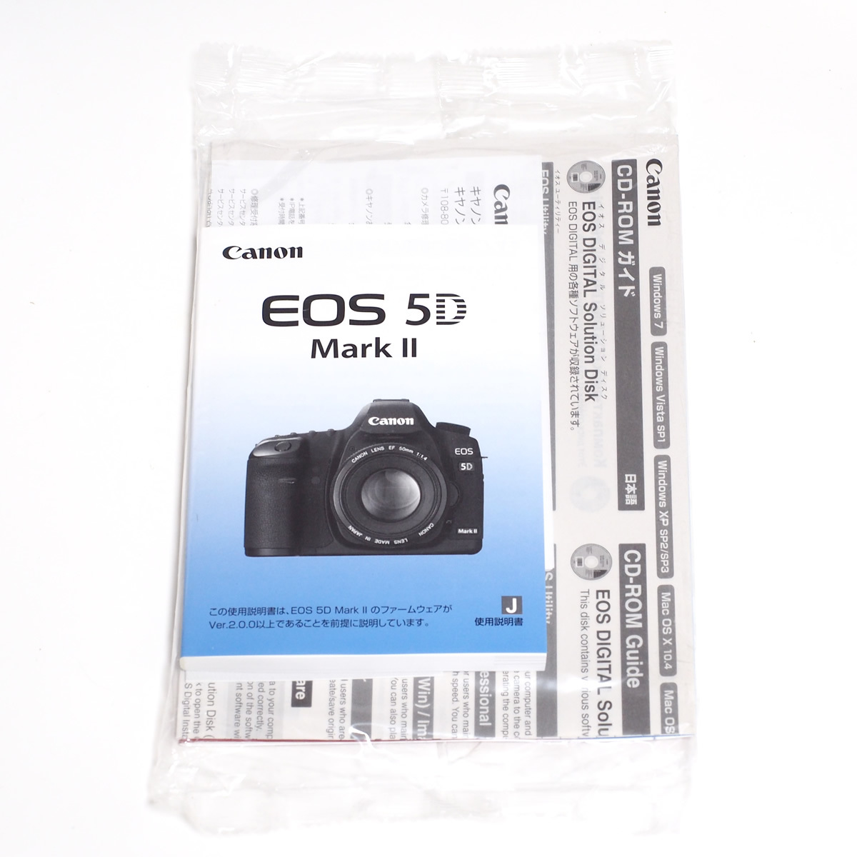 Canon キャノン EOS 5D MarkII 2 マニュアル 取扱説明書 CD-ROM付き(キヤノン)｜売買されたオークション情報 ...