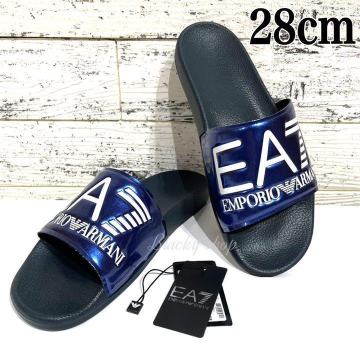 EA7 シャワーサンダル 28cm エンポリオ アルマーニ 青×紺(その他)｜売買されたオークション情報、yahooの商品情報をアーカイブ公開 - オークファン（aucfan.com）