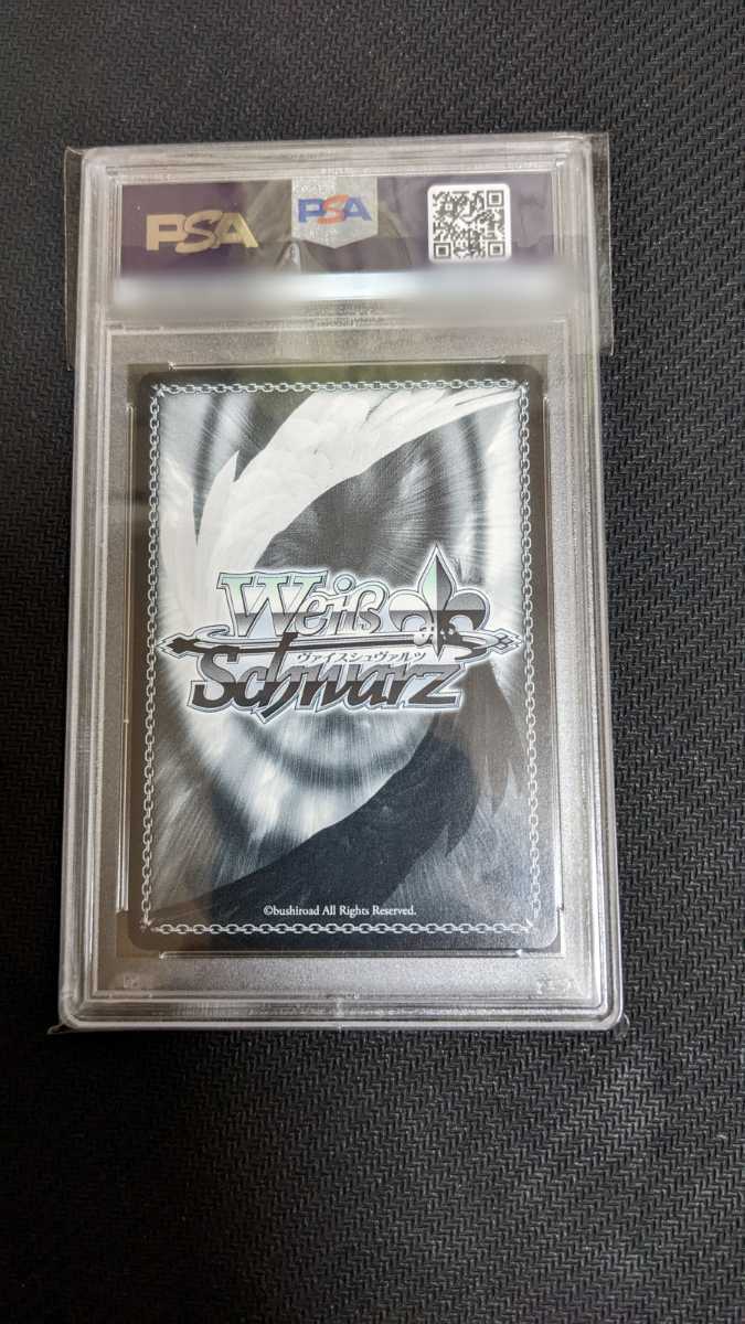 ヴァイスシュヴァルツ 冴えない彼女の育てかた 新たなる選択肢 詩羽 SP サイン 鑑定品 PSA10 WS 新裁断 ssp ヴァイス 完(ヴァイスシュヴァルツ)｜売買されたオークション情報 ...