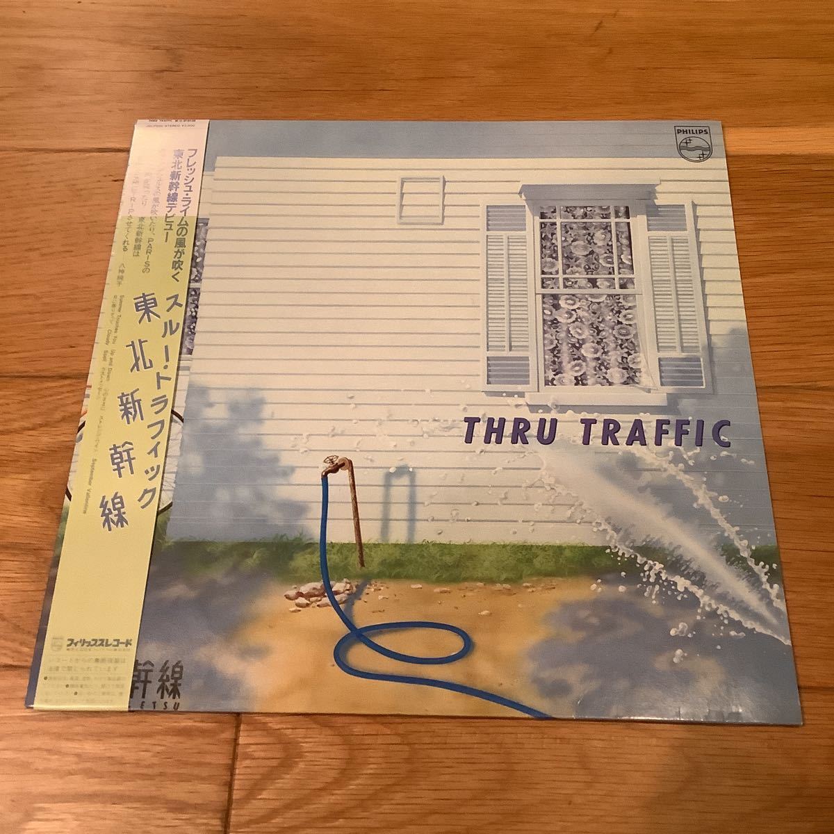 東北新幹線 － スルー トラフィック THRU TRAFFIC 14年再発盤 JSLP030 帯付 山川恵津子 鳴海寛 シティ ポップ ...