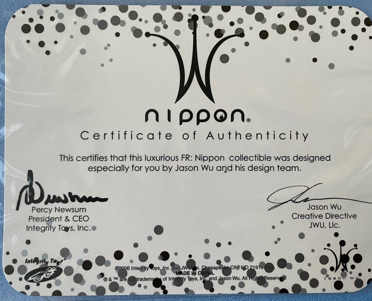 Fashion Royalty Integrity Toys Jason Wu Red Riding Hood Yuri Dressed Doll Design by Momolita ...