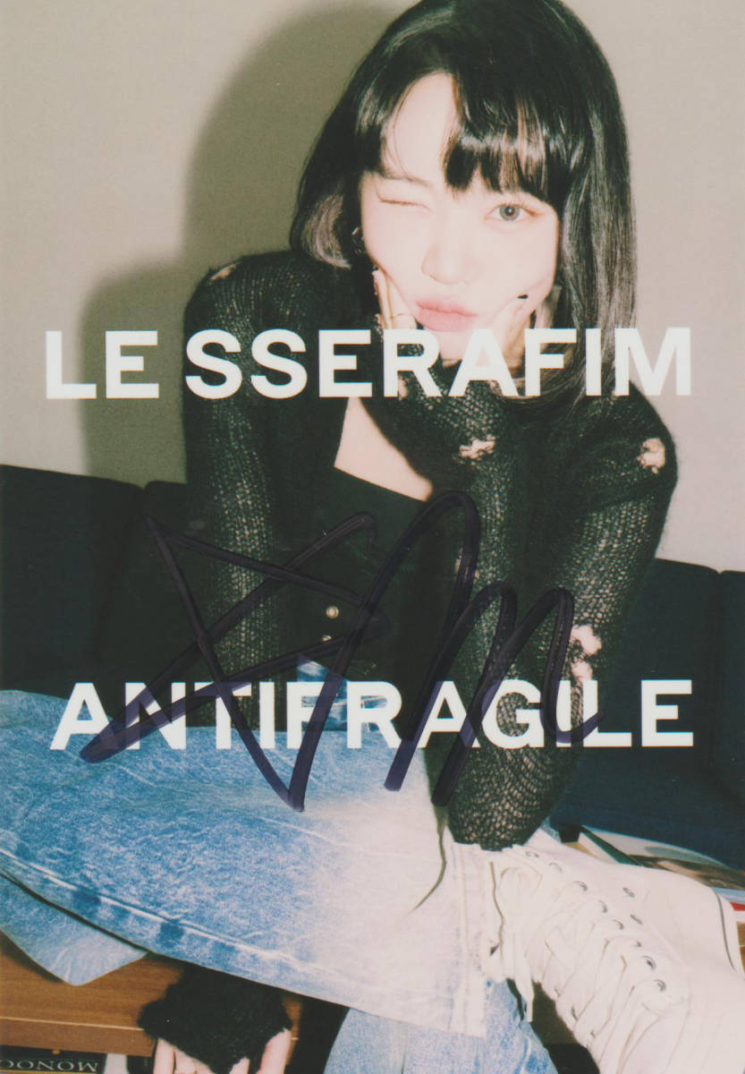 LE SSERAFIM LESSERAFIM キム チェウォン KIM CHAE WON 直筆 サイン写真 ANTIFRAGILE 10cm ...