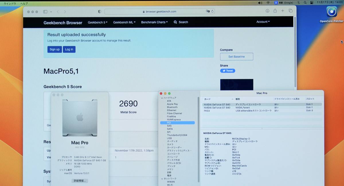静音 nVIDIA GT640＜GTX645＞ GDDR5 1GB 4K Metal対応 EFI GPUクロック824MHz 2008 ...