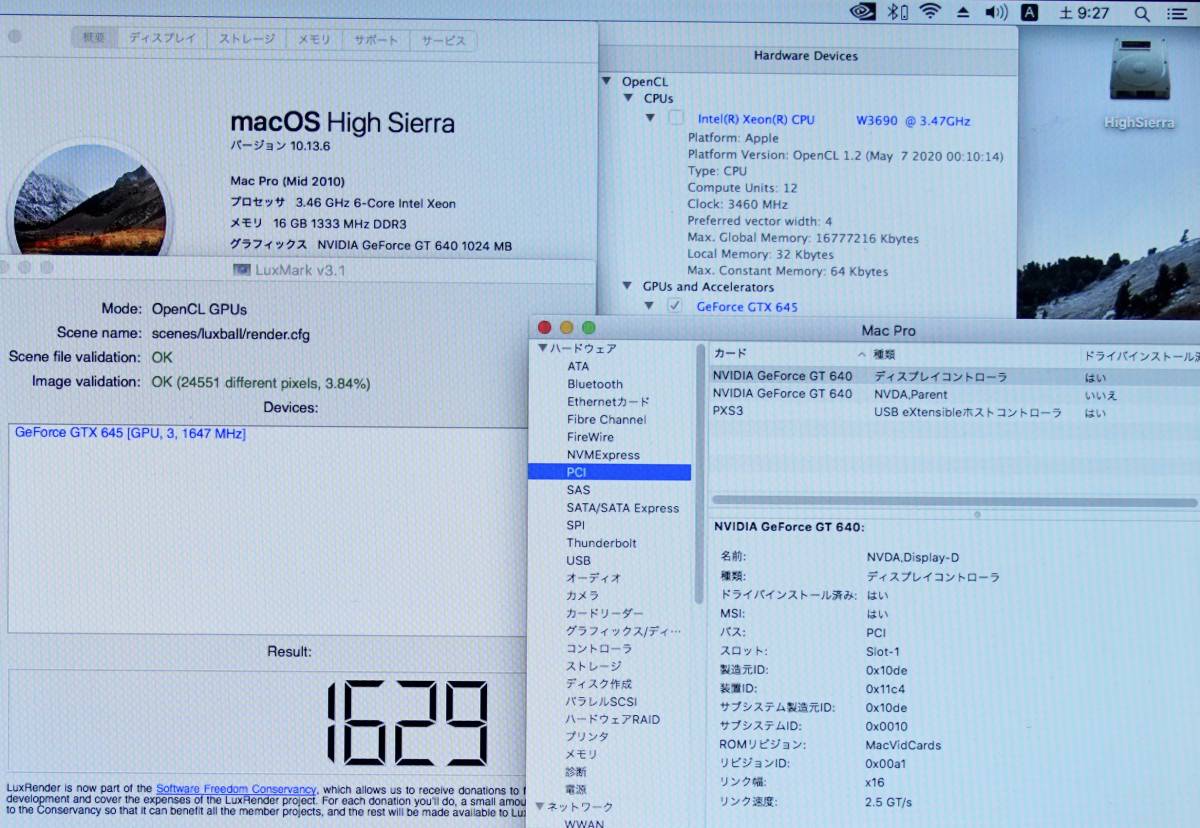 静音 nVIDIA GT640＜GTX645＞ GDDR5 1GB 4K Metal対応 EFI GPUクロック824MHz 2008 ...