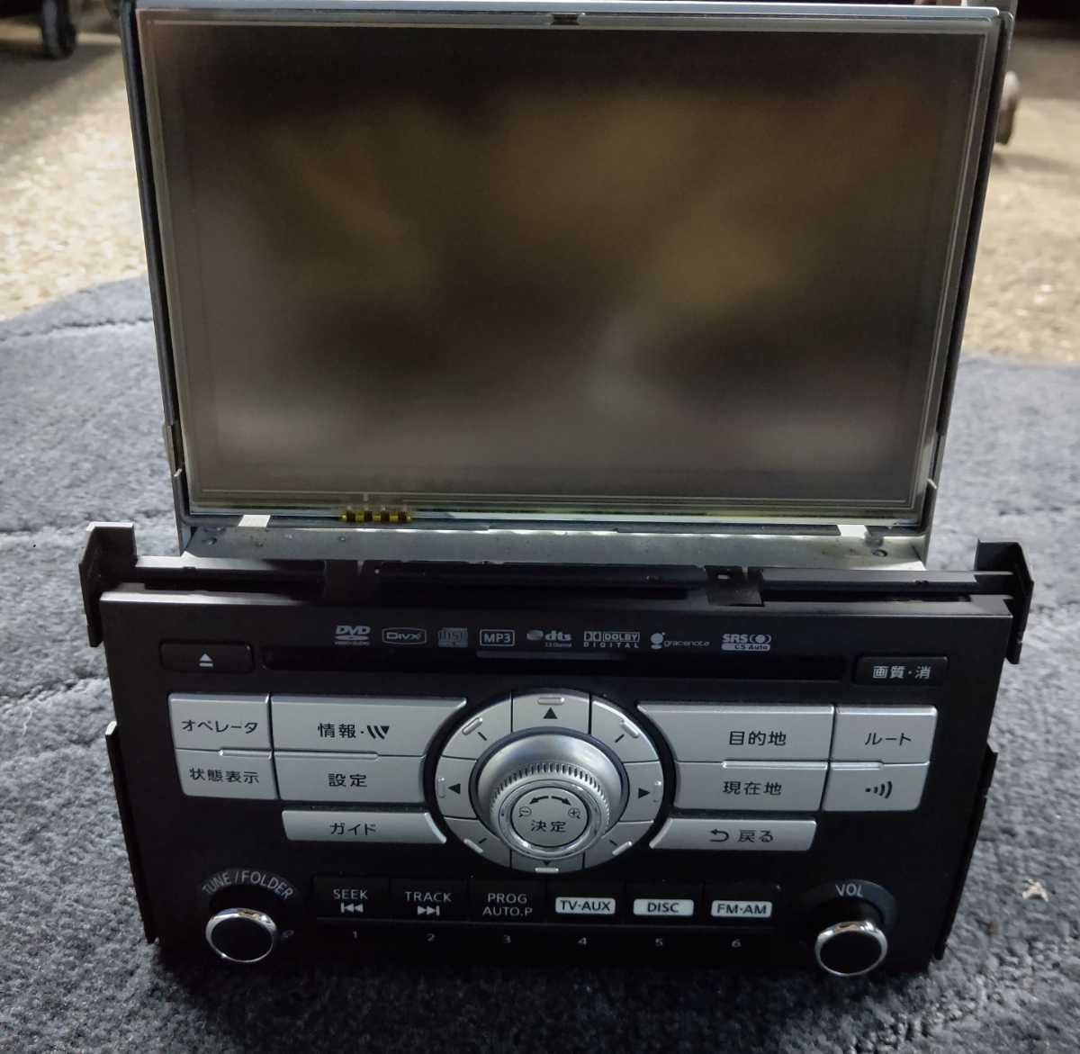 日産純正 セレナ C25 CC25 HDDナビ 純正 ナビ ナビユニット 地図14-15年度(日産)｜売買されたオークション情報、yahooの商品情報をアーカイブ公開 - オークファン ...