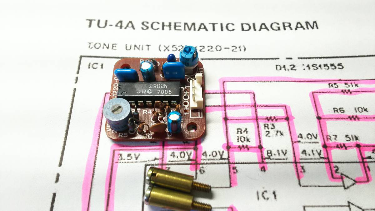 TRIO/KENWOOD TU-4A レピータ用トーンユニット TW-4000/D 対応 20221127Ver(アマチュア無線)｜売買された ...