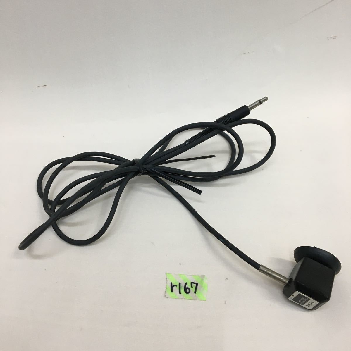 r167 AIWA TELEPHONE PICK UP(周辺機器)｜売買されたオークション情報、yahooの商品情報をアーカイブ公開 ...