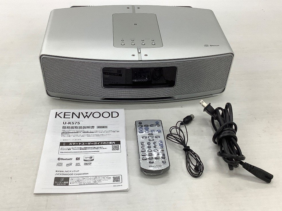 KENWOOD CDコンポ コンパクトHi-Fiシステム U-K575 CD/Bluetooth/全ボタン確認 ACBF 品(システムコンポ ...