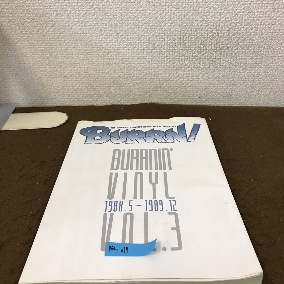 D60-019 BURRN BURRNIN' VINYL VOL.3 1988.5ー1989.12 1991.9.25ー1996.7.2(BURRN!)｜売買されたオークション情報、yahoo ...