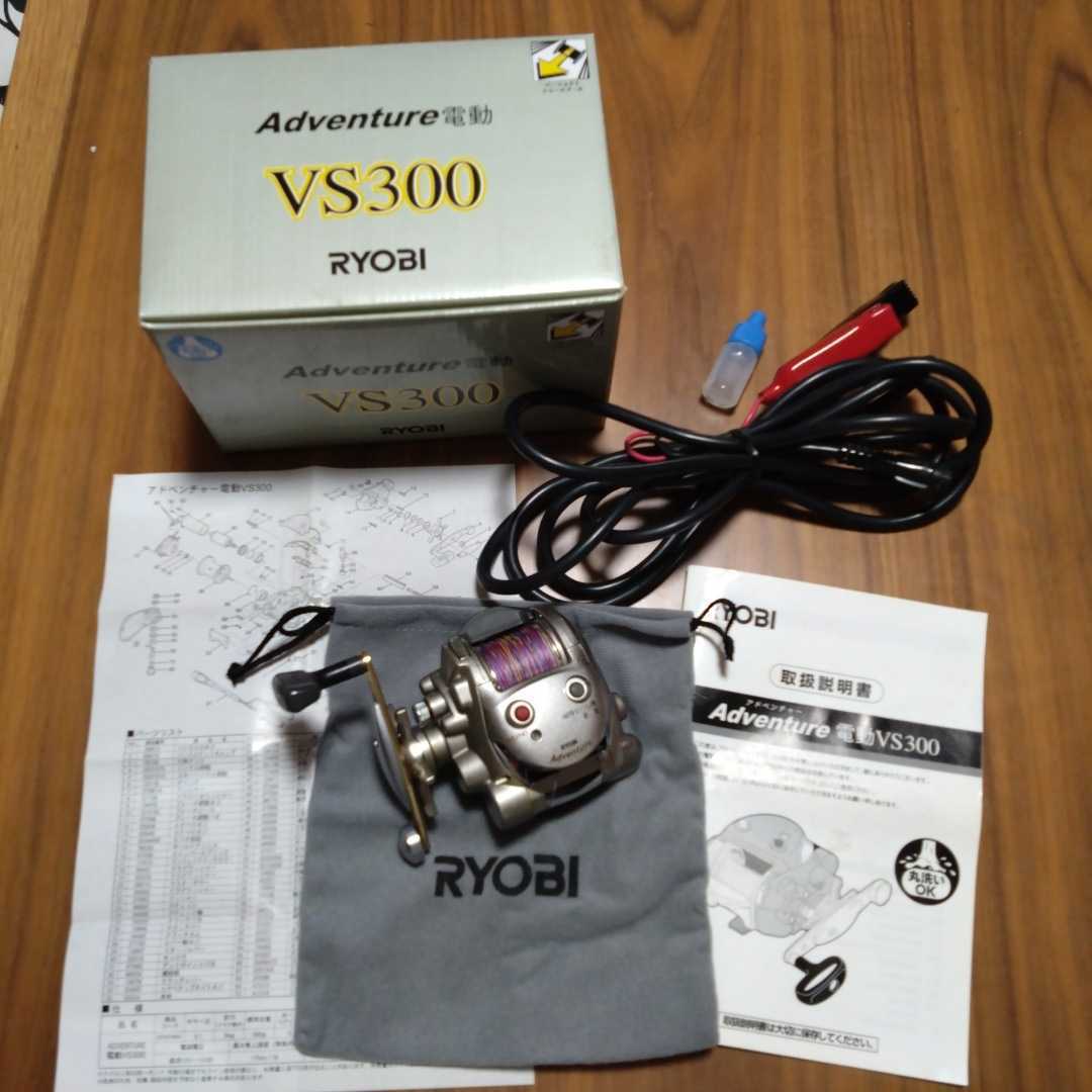 リョービアドベンチャー電動VS300 RYOBIadventure電動(リョービ)｜売買されたオークション情報、yahooの商品情報を ...