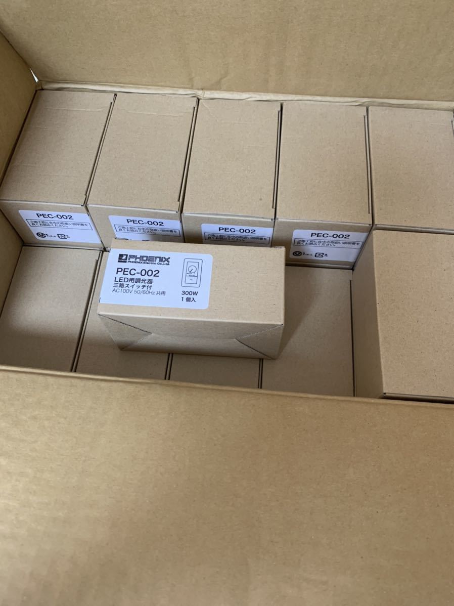 20個 日本製 PHOENIX LED用調光器 PEC- 002 3路スイッチ付 300VA 取扱説明書付 大光電機(スイッチ、開閉器)｜売買 ...
