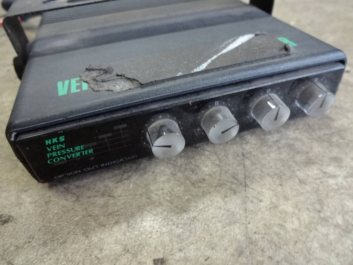 HKS VPC エアフロレス nissan スカイライン HCR32 RB20DET RB25DET NV-02 Vプロ 金プロ V-Pro ...