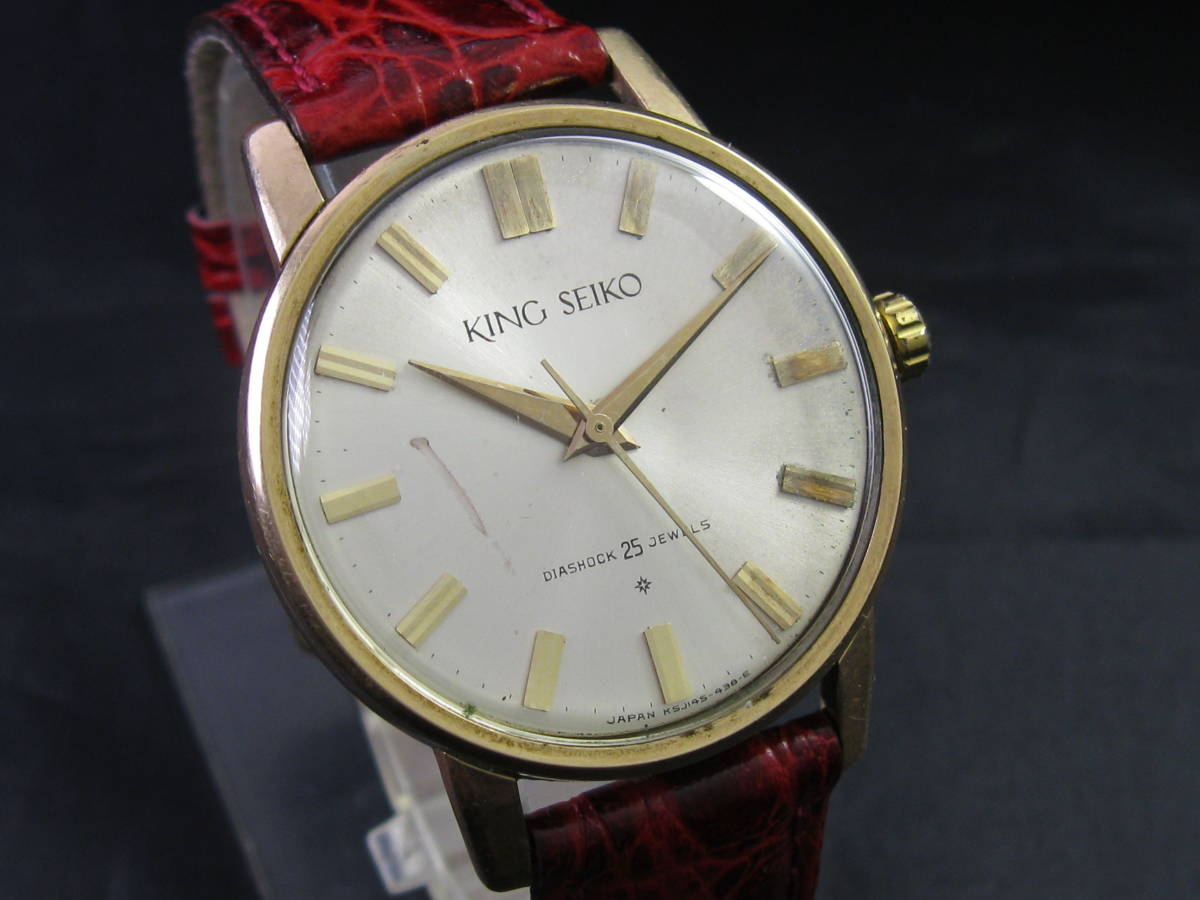 King Seiko/キングセイコー KS ファーストモデル SD文字盤 14K GOLD FILLED Ref.J14102 手巻 1963 ...