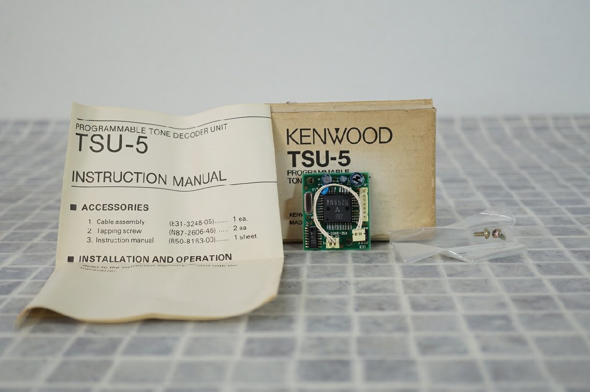 TH G067860 KENWOOD ケンウッド TSU-5 プログラマブルトーンデコーダ トーンスケルチユニット TS-790 TM-221 ...