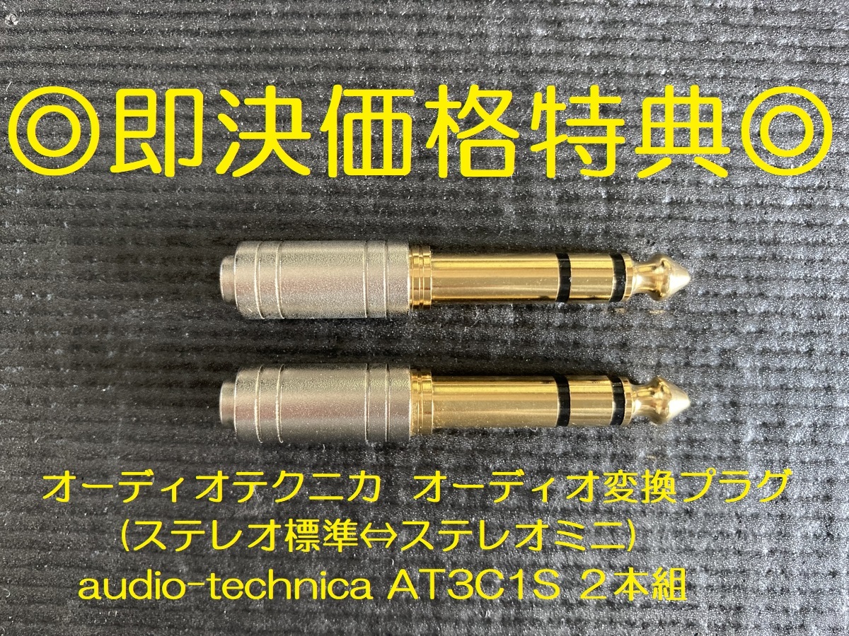 SB1240 Creative Sound Blaster Digital Music Premium 24bit96kHz DAC HD ...