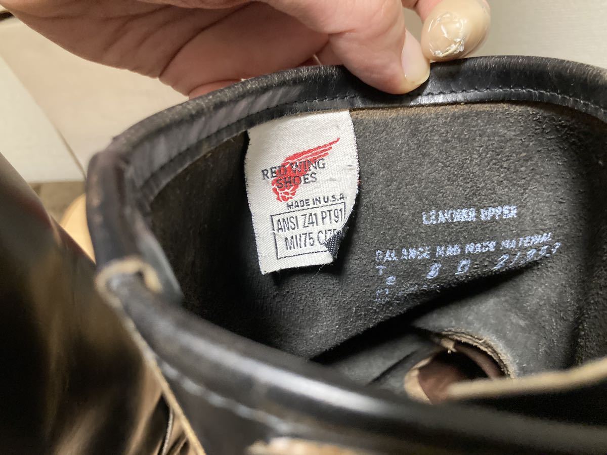 RED WING pt91 エンジニアブーツ 茶芯 2268 9268 8D ヴィンテージ品(8インチ)｜売買されたオークション情報、yahooの商品情報をアーカイブ公開 - オークファン ...