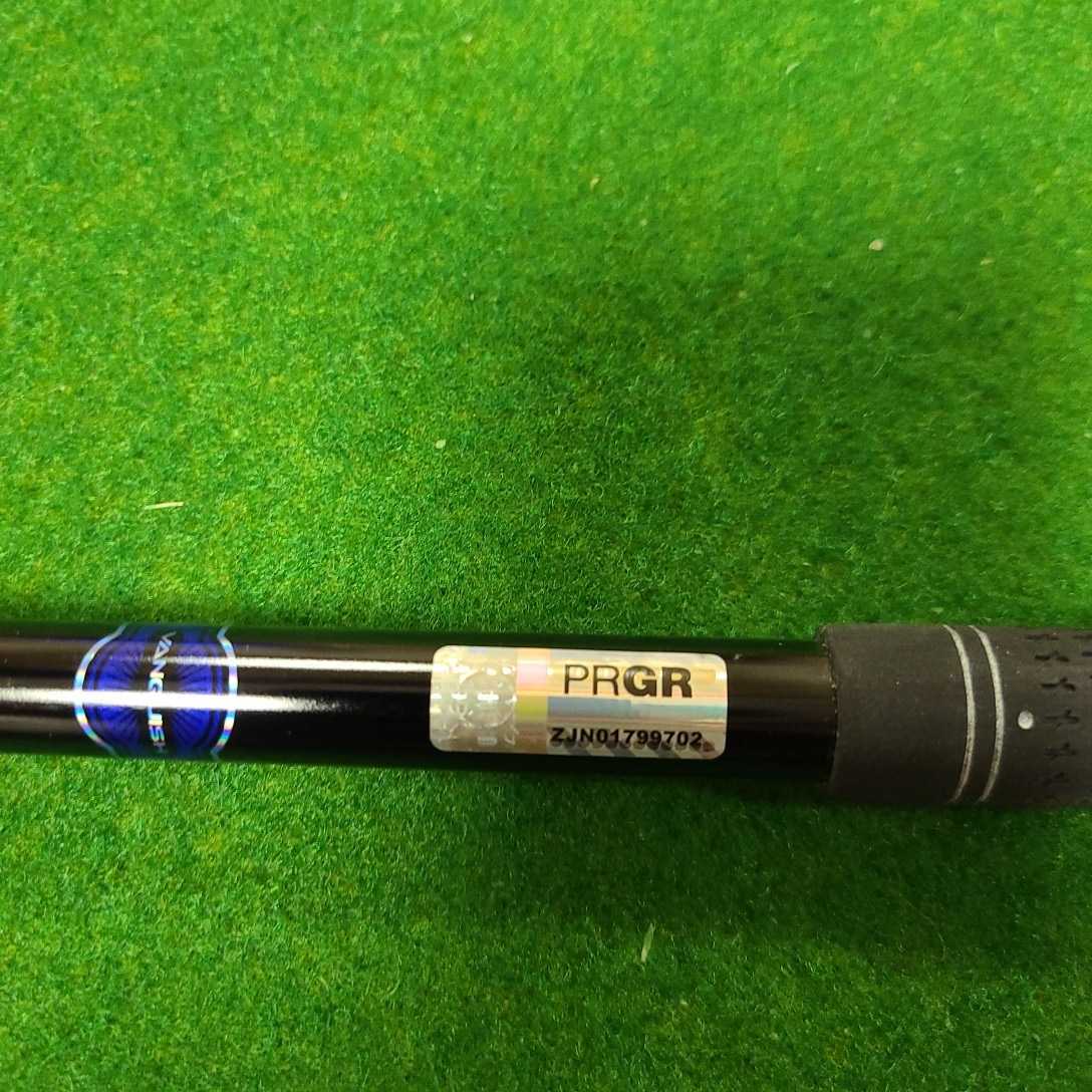 VANQUISH 5S 45.5 PRGR スリーブ バンキッシュ(三菱レイヨン)｜売買されたオークション情報、yahooの商品情報をアーカイブ公開 - オークファン（aucfan.com）