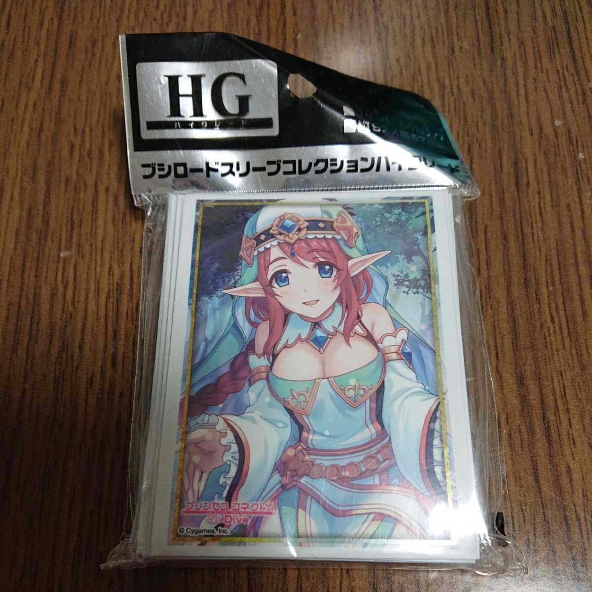 プリンセスコネクト Re:Dive ミサト ハイグレード スリーブ 67×92mm/60枚入り(トレーディングカードゲーム)｜売買されたオークション情報、yahooの商品情報をアーカイブ公開 ...