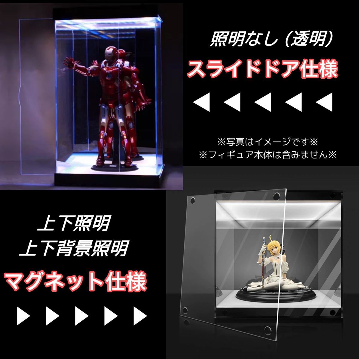 METAL STRUCTURE 解体匠機 MSN-04 サザビー 専用 格納庫 フィギュアケース LED 照明 アクリル コレクション ...