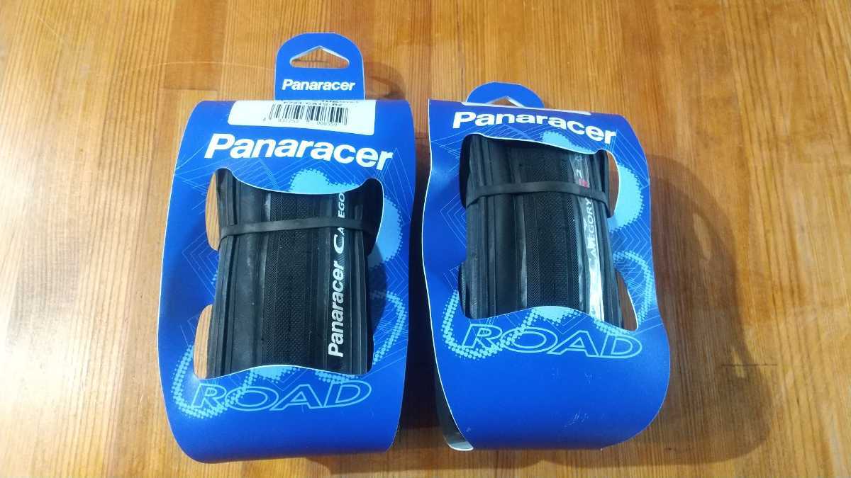 Panaracer パナレーサー CATEGORY-S2 700×23c 2本セット(700C（クリンチャー、WO）)｜売買されたオークション情報、yahooの商品情報をアーカイブ公開 ...