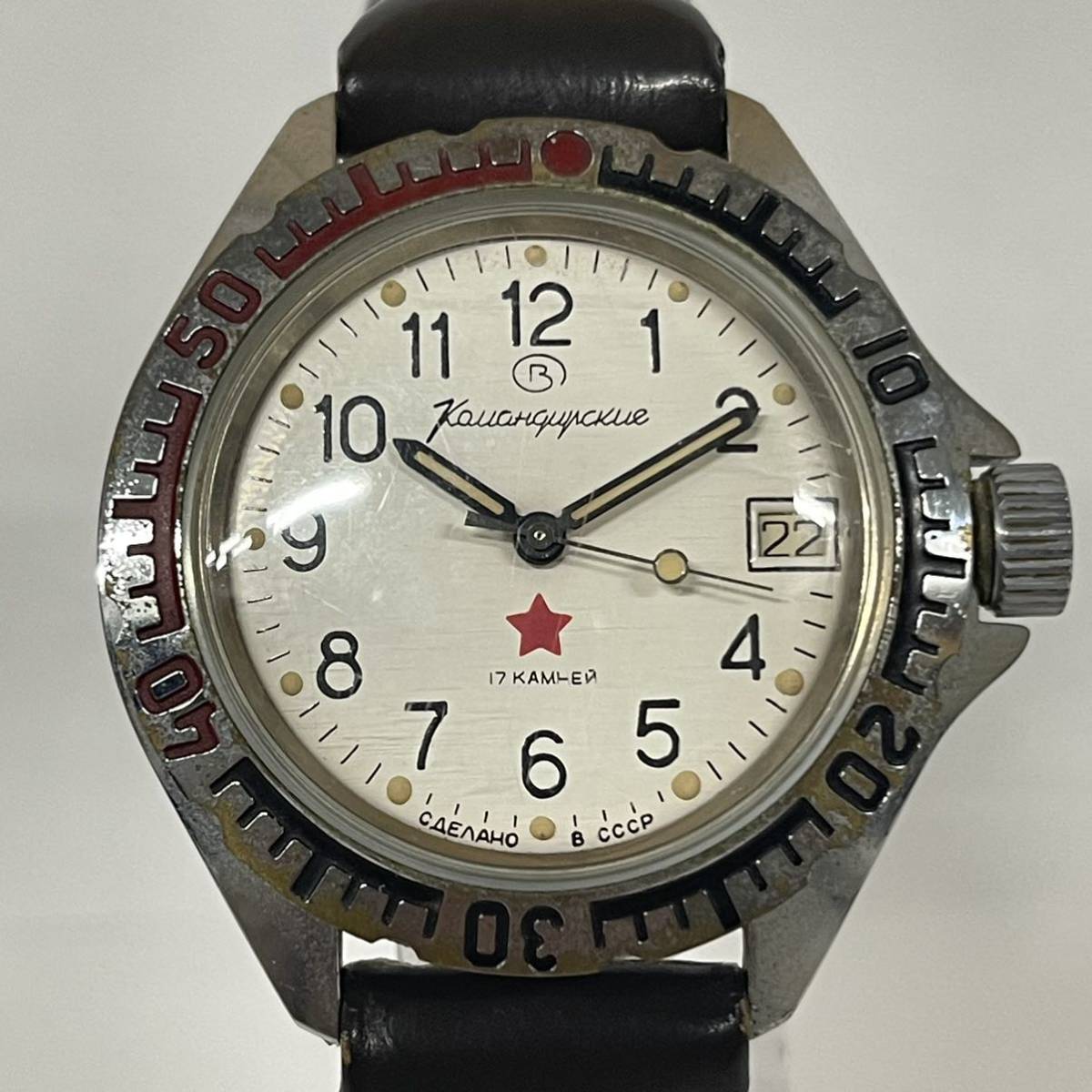 1円~ ジャンク扱い BOCTOK/ボストーク Kauahgupckue 17 KAMHEN 17石 手巻き 腕時計 メンズ ロシア ソ連 ...