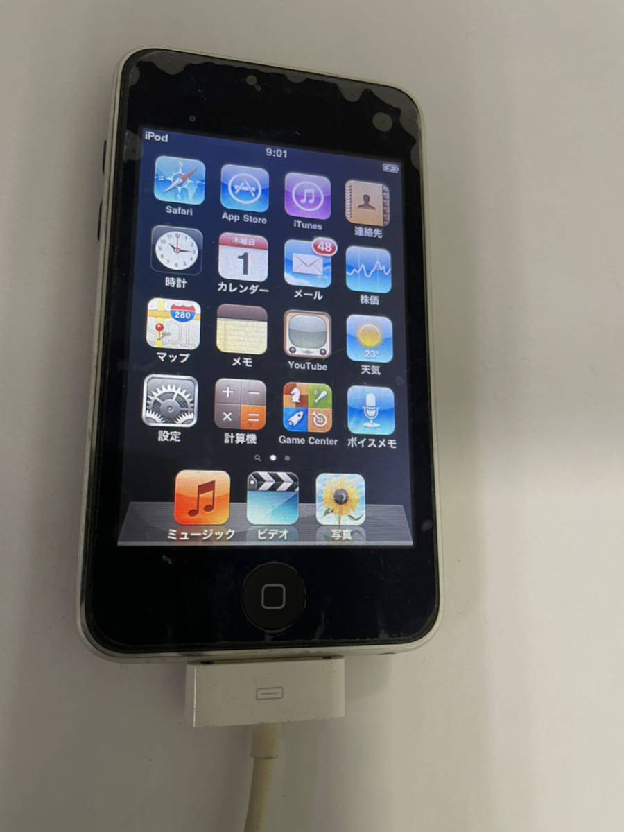 Apple iPod A1288(iPod touch)｜売買されたオークション情報、yahooの商品情報をアーカイブ公開 - オークファン ...