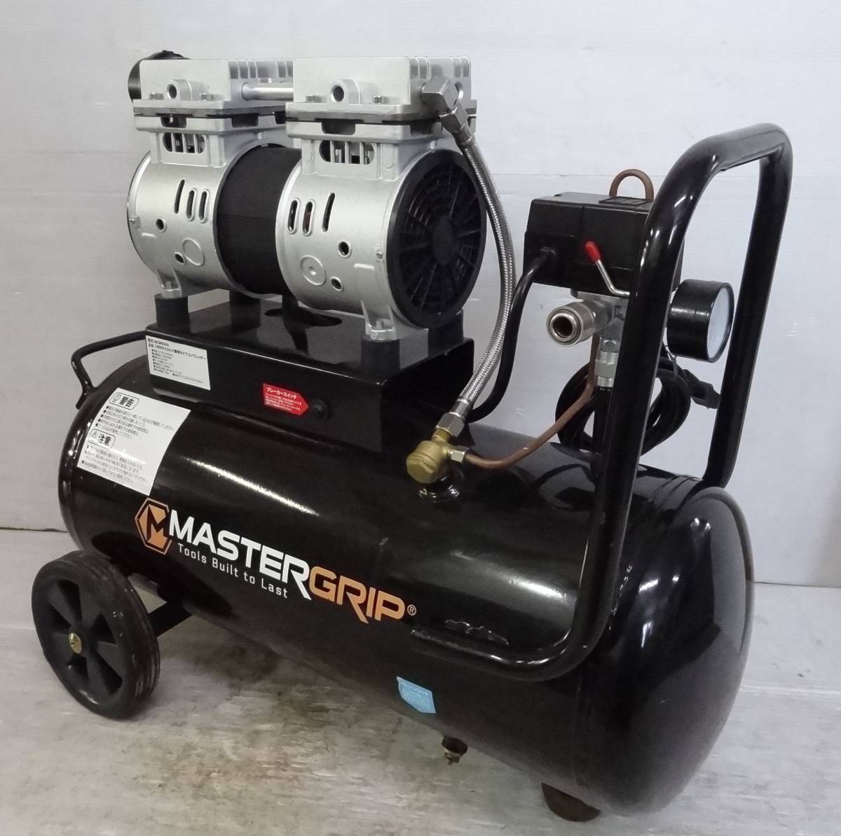 CP0529 マスターグリップ 100Vオイルレス静音タイプコンプレッサー NCS00254J(コンプレッサー)｜売買されたオークション情報、yahooの商品情報をアーカイブ公開 ...