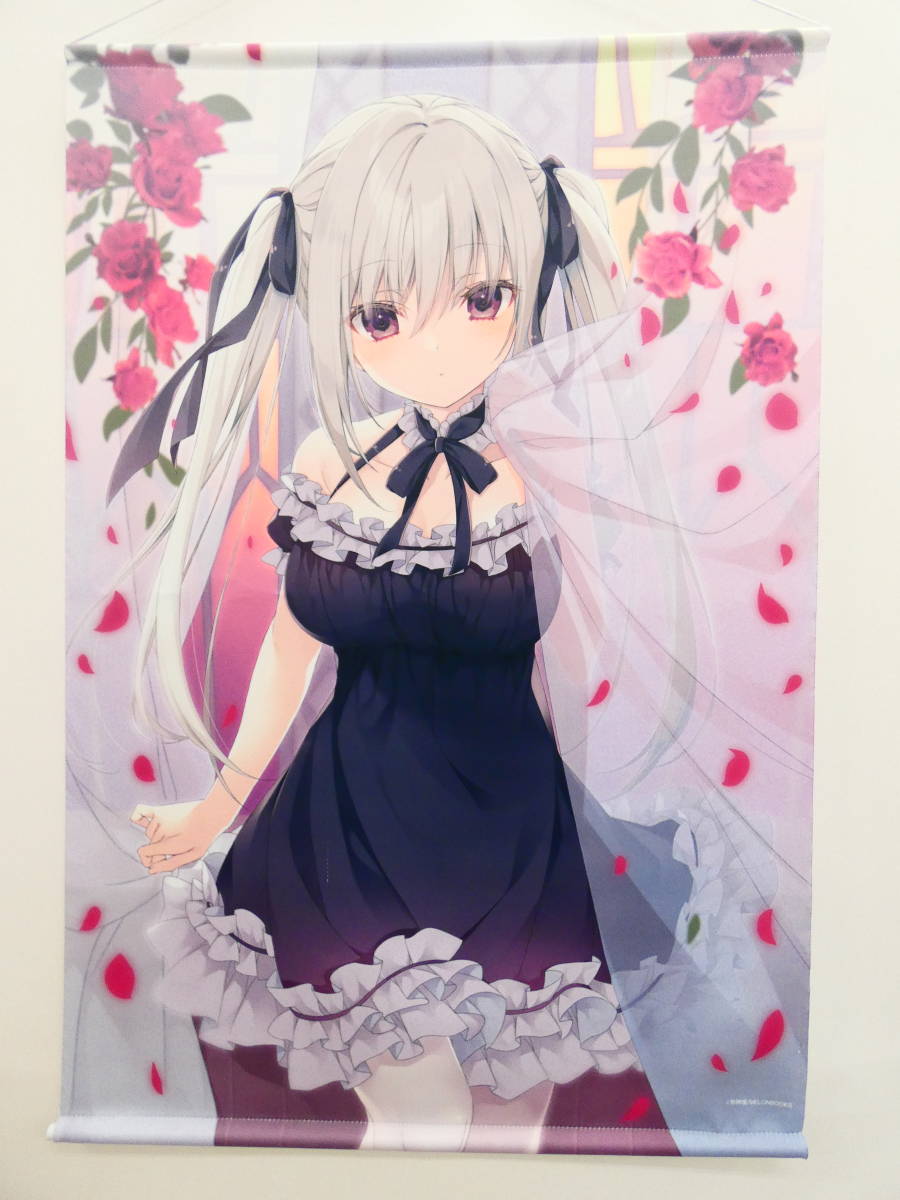 Jk4/狗神煌 メロンブックス うりぼうざっか店 WEB連載特大号 B2Wスエードタペストリー D(タペストリー)｜売買されたオークション情報、yahooの商品情報をアーカイブ公開 ...