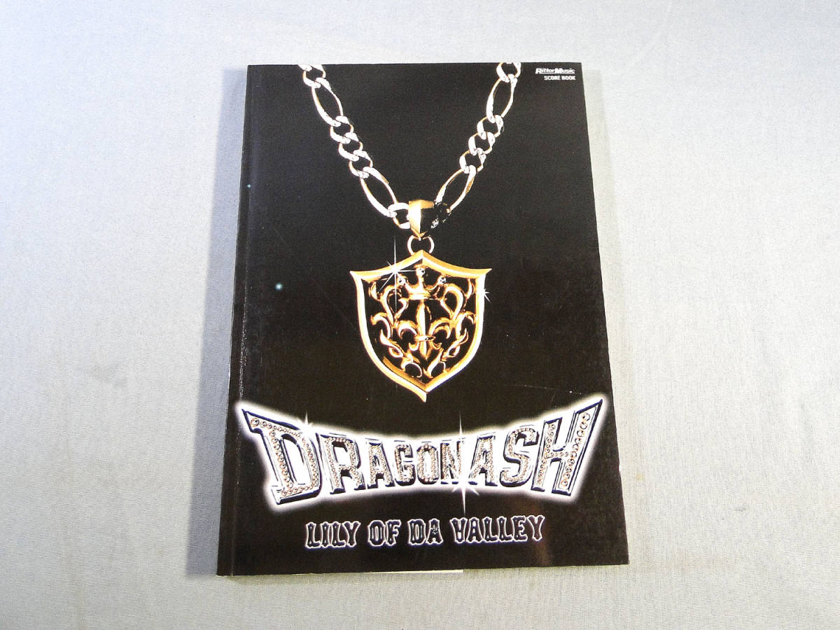 o スコアブック ドラゴンアッシュ/LILY OF DA VALLEY 1 5755(ジャパニーズポップス)｜売買されたオークション情報、yahooの商品情報をアーカイブ公開 - オークファン ...