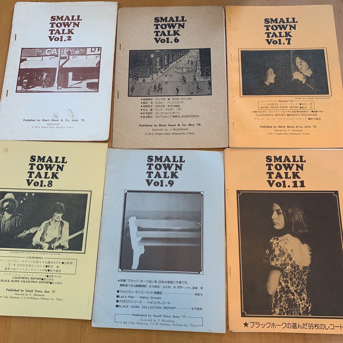 SMALL TOWN TALK フリーペーパー 同人誌 70's 70年代ロック レコードコレクターズ(その他)｜売買されたオークション情報 ...