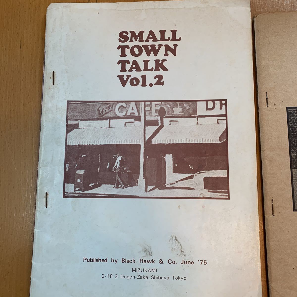 SMALL TOWN TALK フリーペーパー 同人誌 70's 70年代ロック レコードコレクターズ(その他)｜売買されたオークション情報 ...