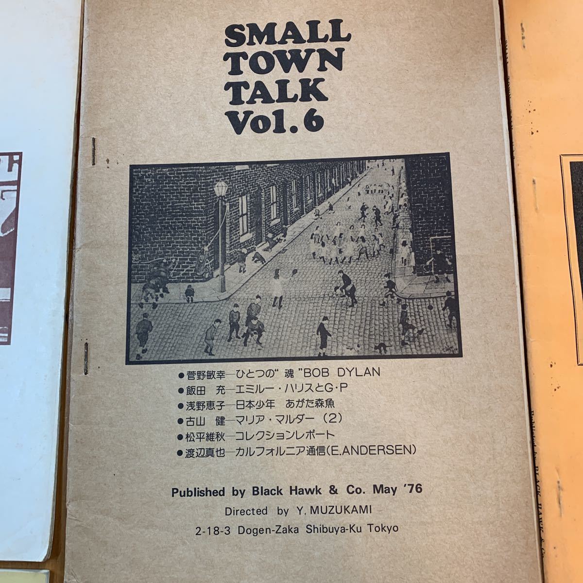SMALL TOWN TALK フリーペーパー 同人誌 70's 70年代ロック レコードコレクターズ(その他)｜売買されたオークション情報 ...