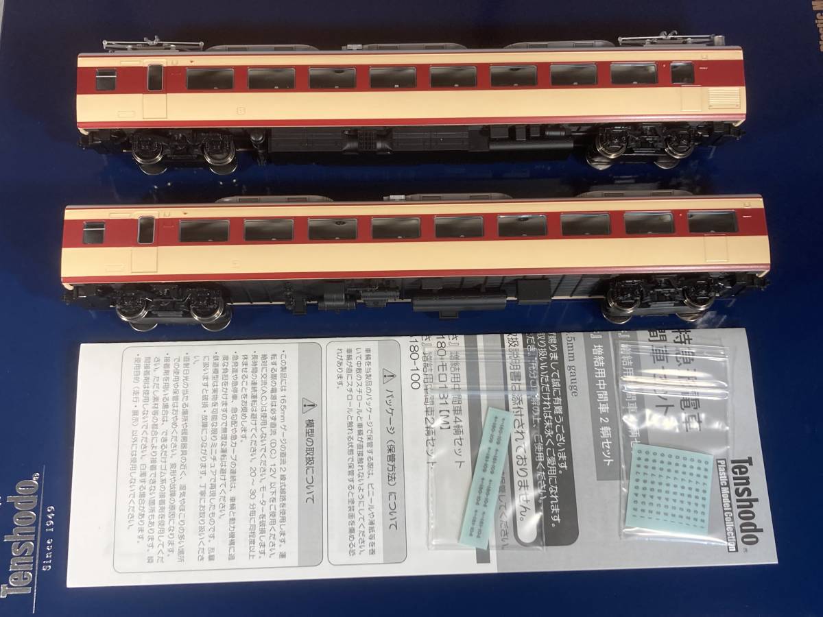 品 天賞堂 HO 181系 とき あずさ 10両編成セット 0番台/100番台 モーター車3両入り 55031+55032+55033 プラ製精密モデル(JR、国鉄車輌)｜売買された ...