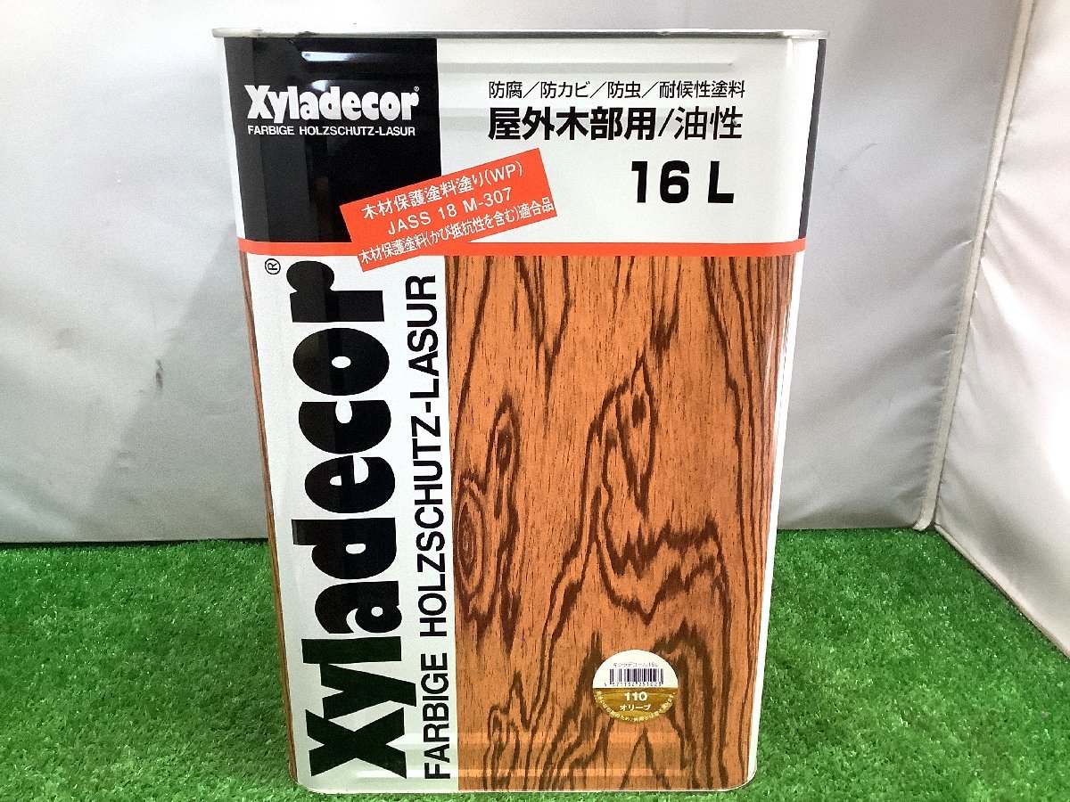 大阪ガスケミカル キシラデコール 110 オリーブ 16L ペンキ 2(その他)｜売買されたオークション情報、yahooの商品情報をアーカイブ公開 - オークファン（aucfan.com）