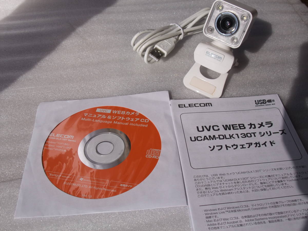 ELECOM 1.3MEGA PIXELS Web CAMERA UCAM-DLK130T 品(30万画素未満)｜売買されたオークション情報、yahooの商品情報をアーカイブ公開 ...