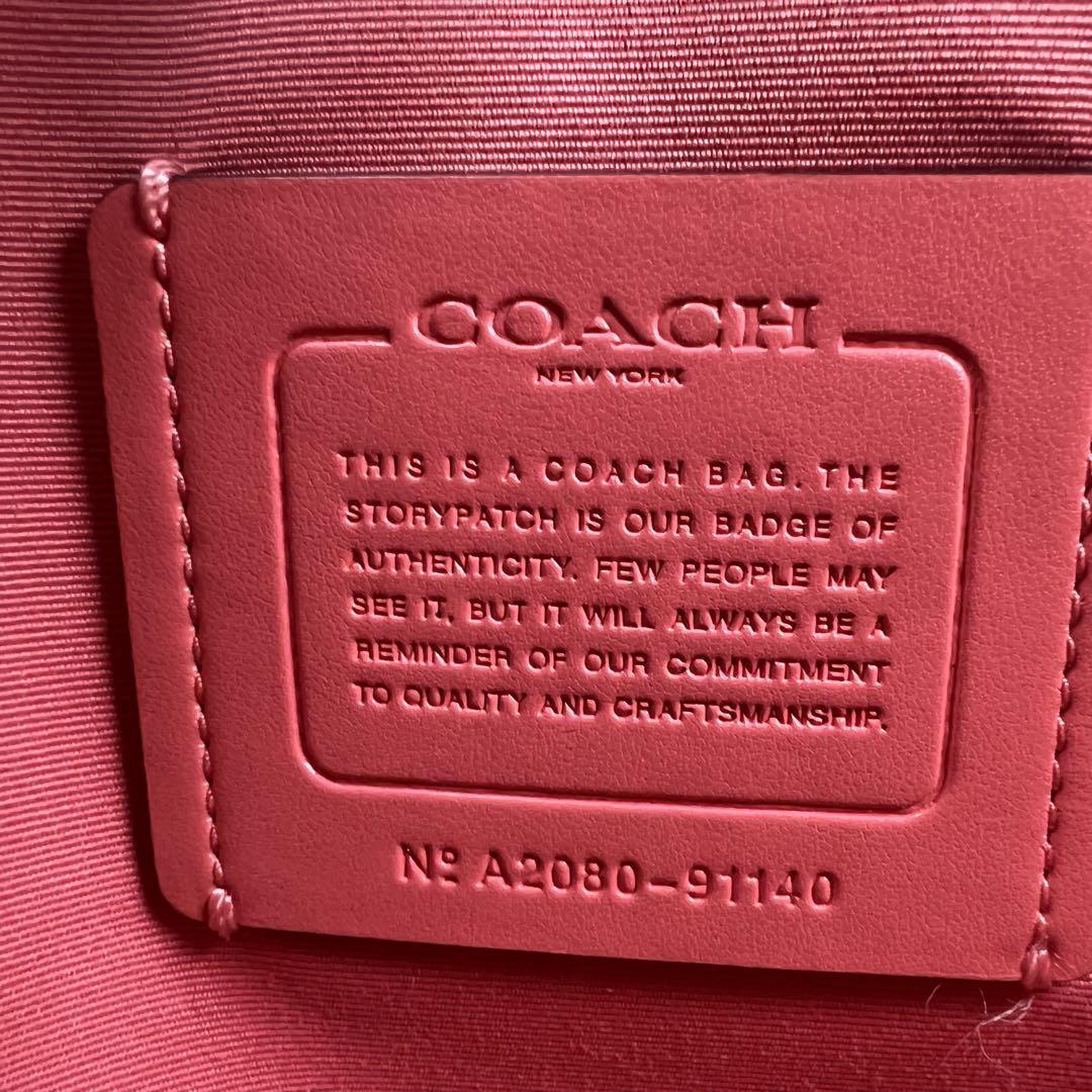 1円 激レア 品 coach コーチ アベニュー デニム レザー トートバッグ A4収納可 ブルー 91140 肩掛け ハンドバッグ ワン ...