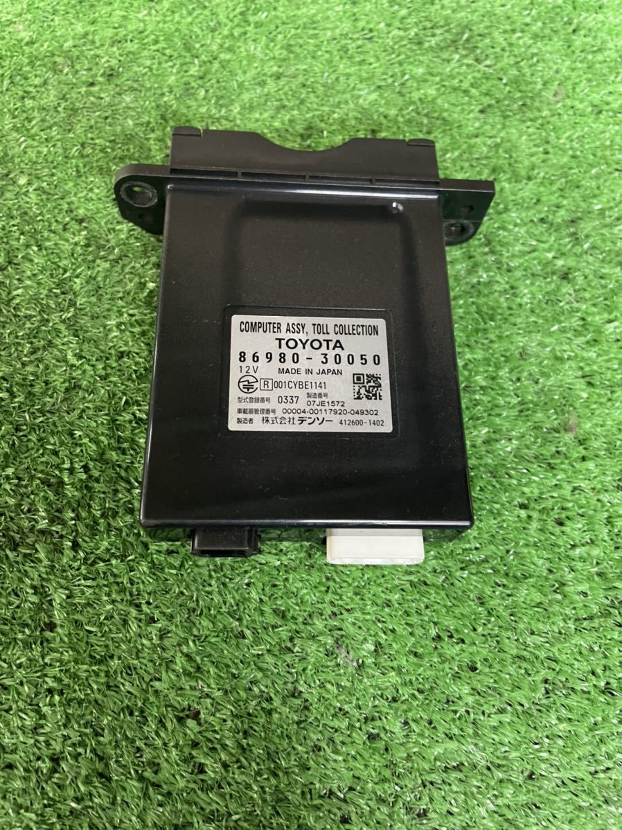 ⑩ トヨタ AHR20 ACR50 エスティマ ハイブリッド 純正 ビルトイン ETC 86980-30050 P-13(トヨタ用)｜売買され ...